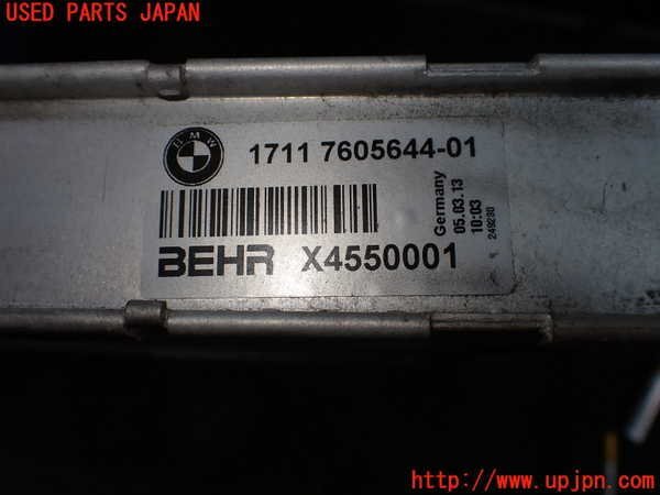 Yahoo!オークション - 1UPJ-19212321]BMW 640i クーペ(LW30C)(F13)ラジ...