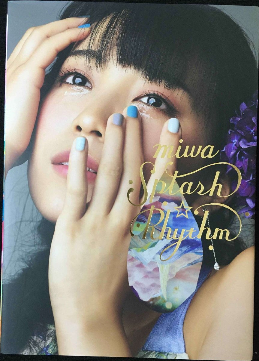 Yahoo!オークション - miwa Visual Book 『 SPLASH RHYTHM