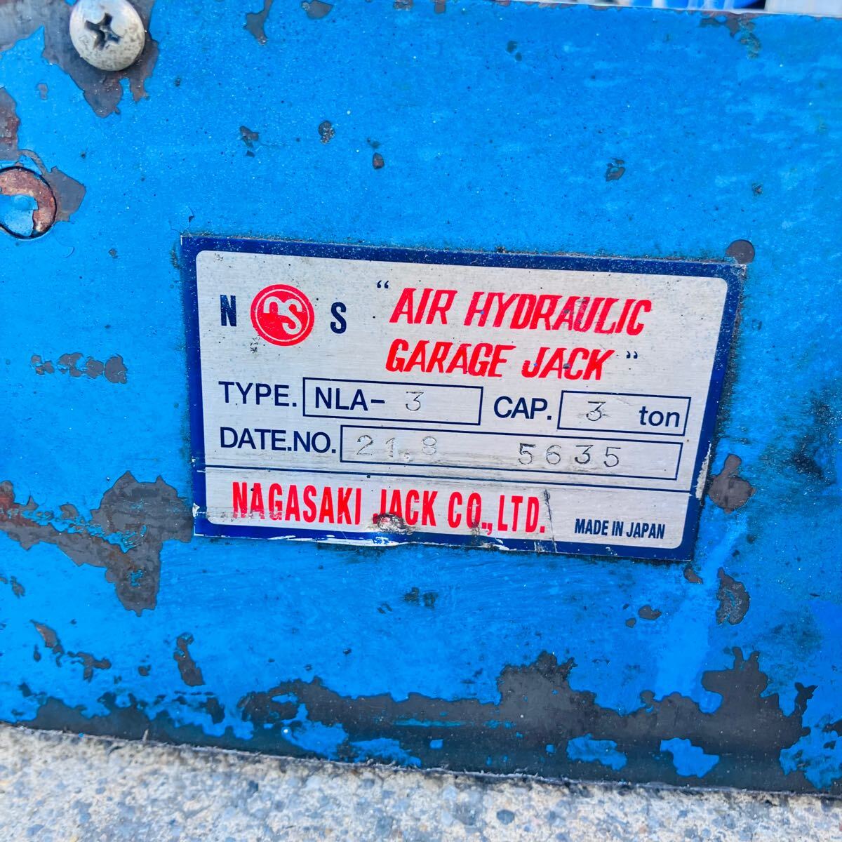 Yahoo!オークション - 中古品 送料無料 長崎ジャッキ 3ton 低床 エアー...