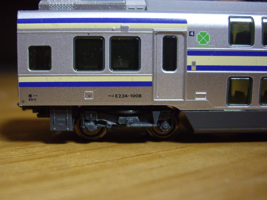 Yahoo!オークション - kato E235系 総武快速線色 サロE234-1008 品番10...