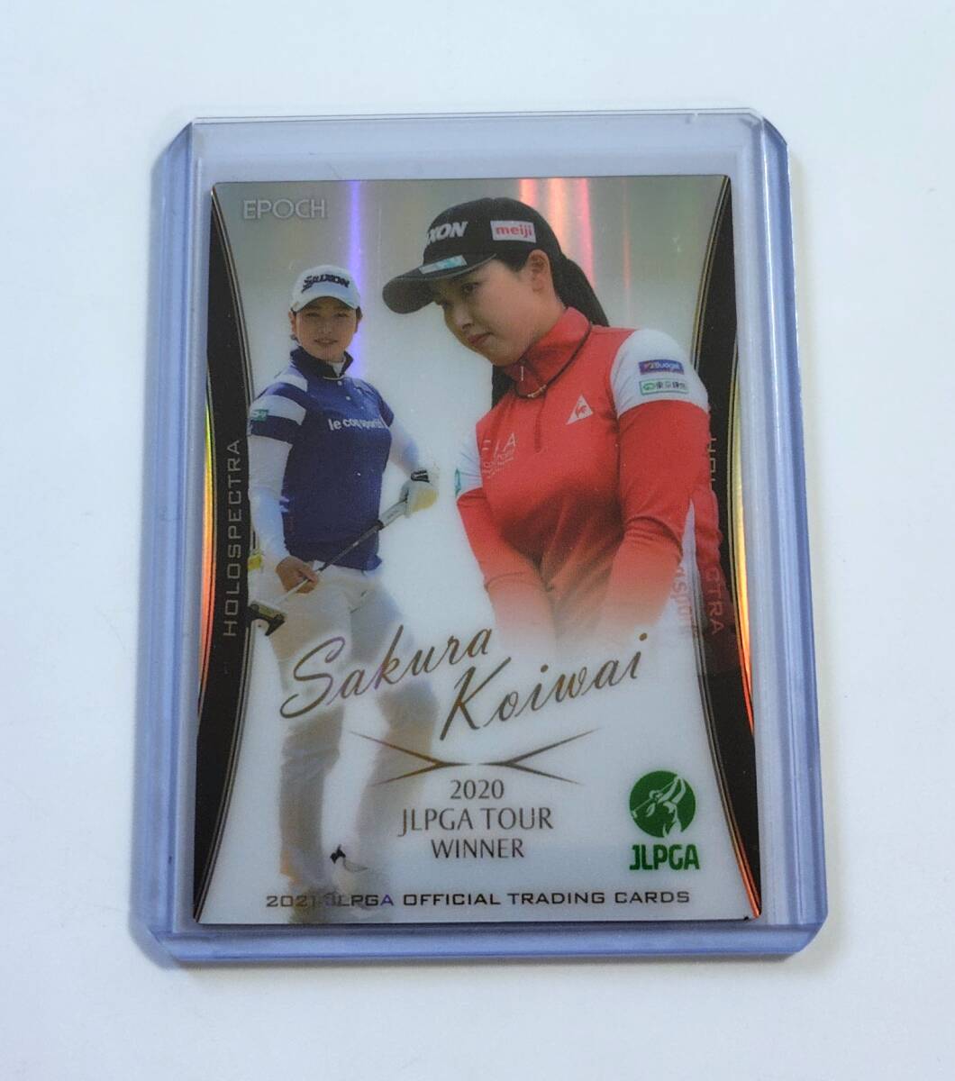 Yahoo!オークション - 【 EPOCH 2021 JLPGA 】 小祝さくら #TW-04 80枚...