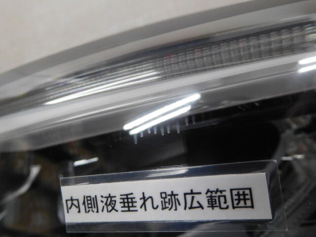 Yahoo!オークション - アコード 6AA-CY2 左ヘッドランプ 33150-30E-T11...