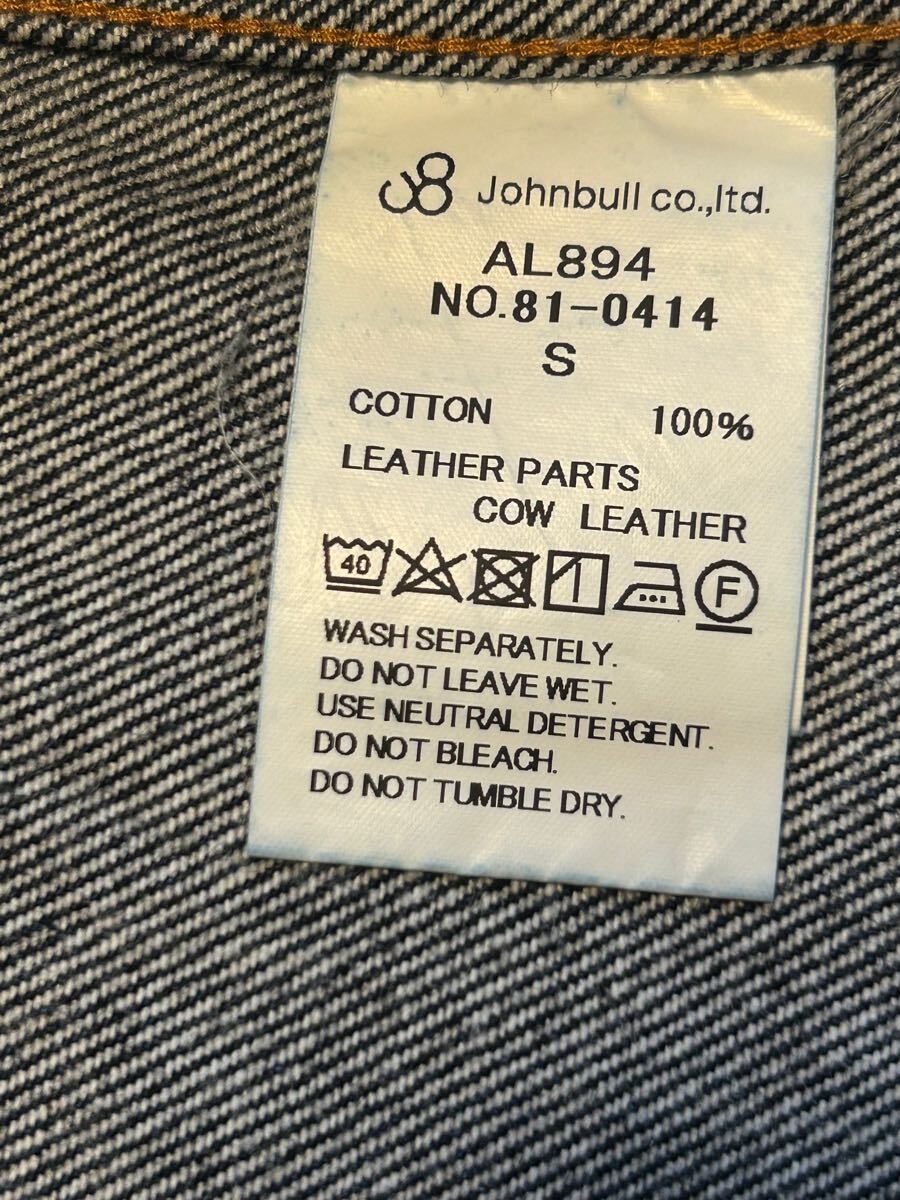 Yahoo!オークション - JOHNBULL ジョンブル デニムジャケット Gジャン ...