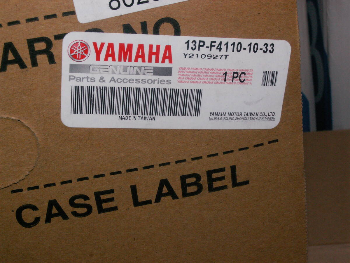 Yahoo!オークション - ビーノ VINO XC50 13P 2WP 37B ガソリンフュエー...