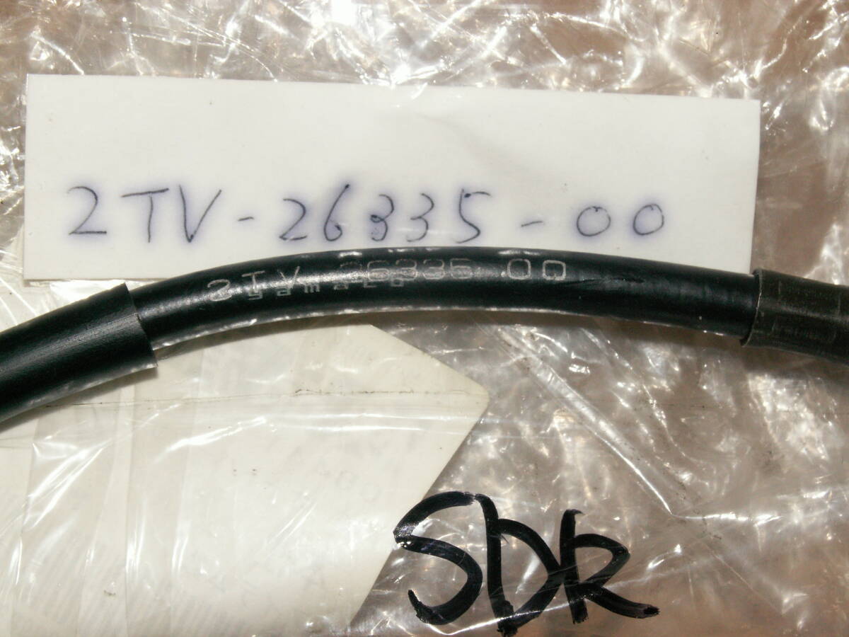 Yahoo!オークション - SDR 2TV SDR200 ネコポス限定送料無料品 当時本...