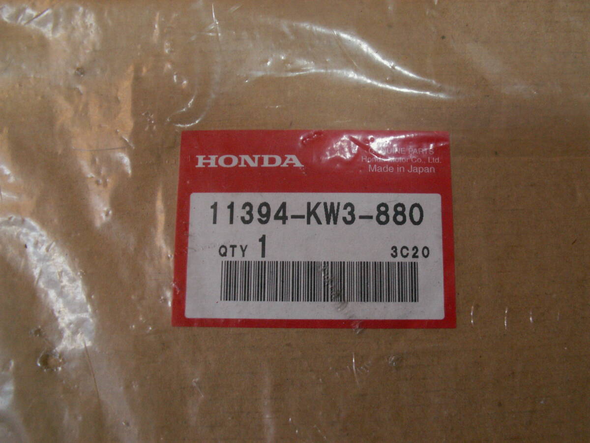 Yahoo!オークション - XLディグリー MD26 MD31 クラッチカバーガスケッ...