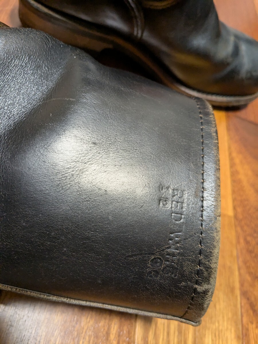 Yahoo!オークション - RED WING 2268 エンジニアブーツ PT91 8D