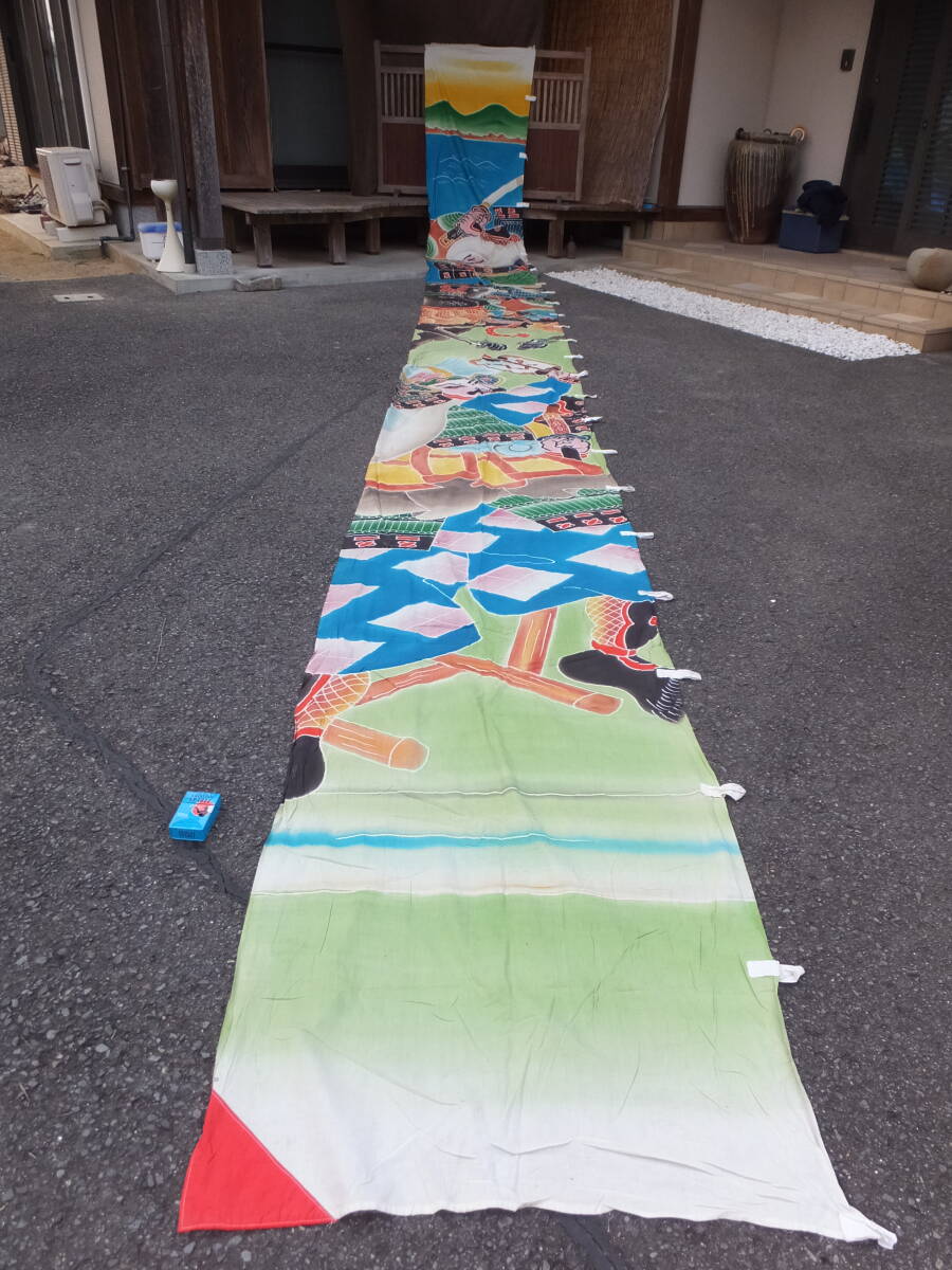 昭和レトロの中厚藍木綿筒描手描き謙信信玄川中島一騎打ち図武者絵大祝幟古布 884×84㌢ 重960g リメイク素材(リメイク素材)｜売買されたオークション情報、yahooの商品情報をアーカイブ ...