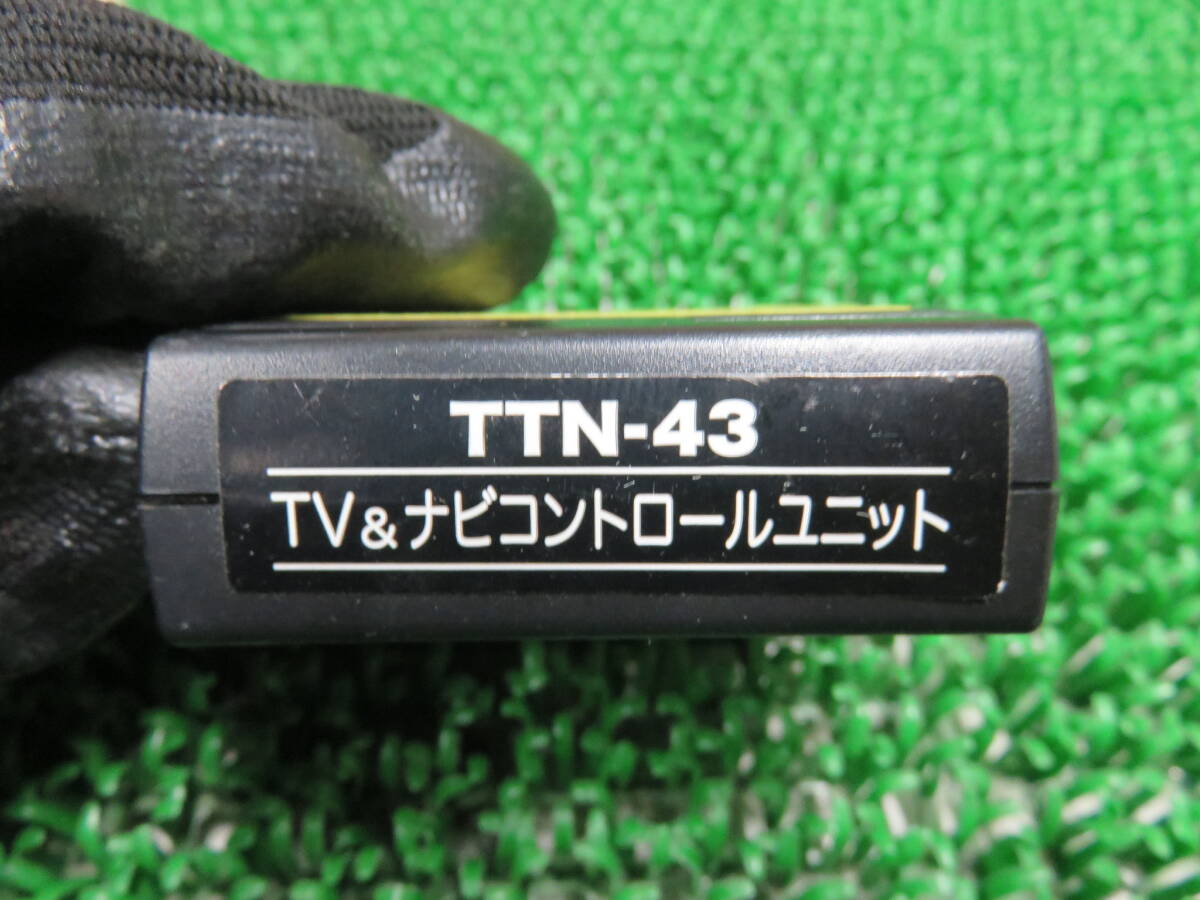 Yahoo!オークション - E6937/トヨタ純正ナビ 走行中映像見れるキット D...