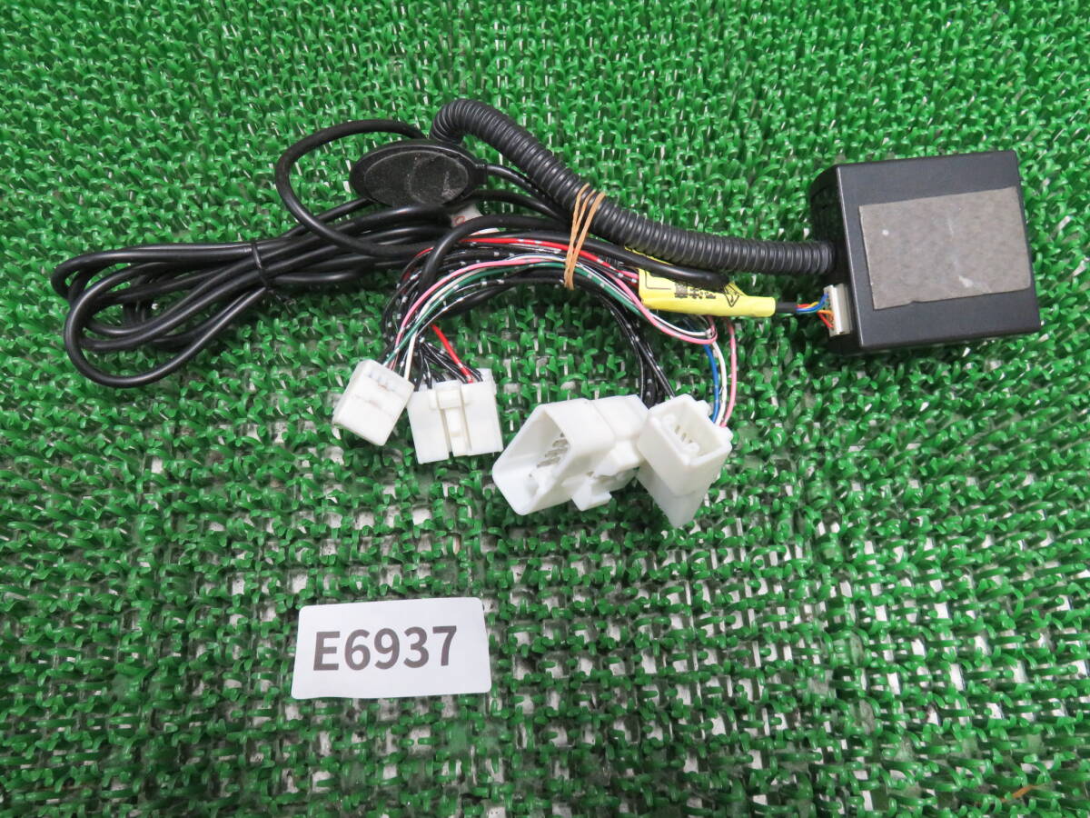 Yahoo!オークション - E6937/トヨタ純正ナビ 走行中映像見れるキット D...