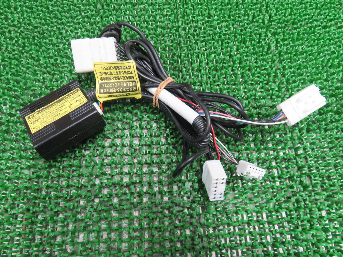 Yahoo!オークション - E6939/トヨタ純正ナビ 走行中映像見れるキット D...