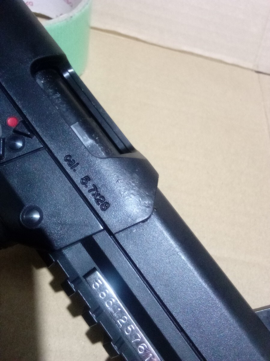 Yahoo!オークション - マルシンFN57 Co2 送料込み