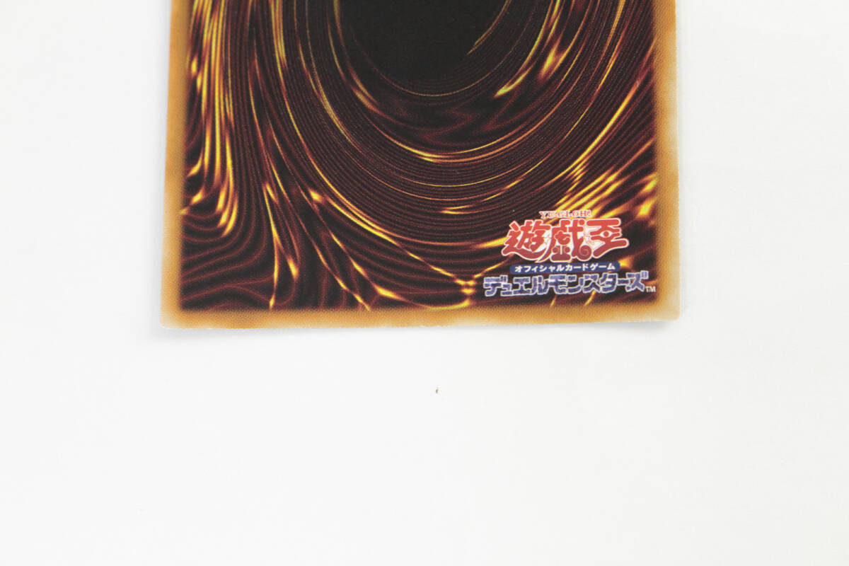 Yahoo!オークション - 1円 〜 遊戯王 CHIM-JP046 スレイブパンサー 20...