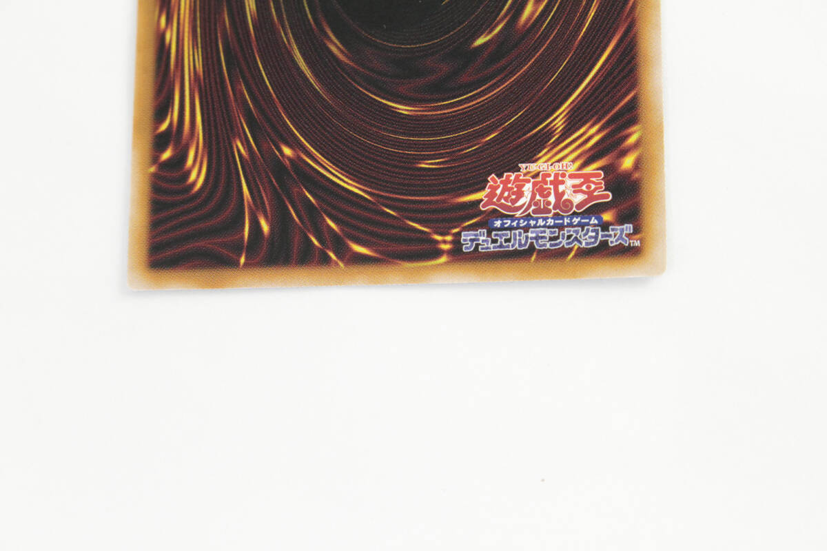 Yahoo!オークション - 1円 〜 遊戯王 LEDE-JP022 天魔の聲選姫 25th ...