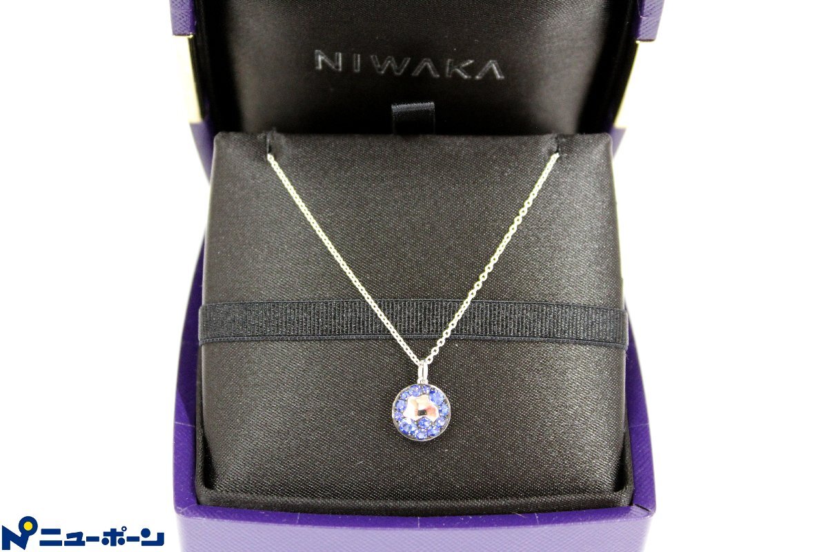 Yahoo!オークション - 1T184 NIWAKA(俄) NAYUTA(那由多) サファイヤ 75...