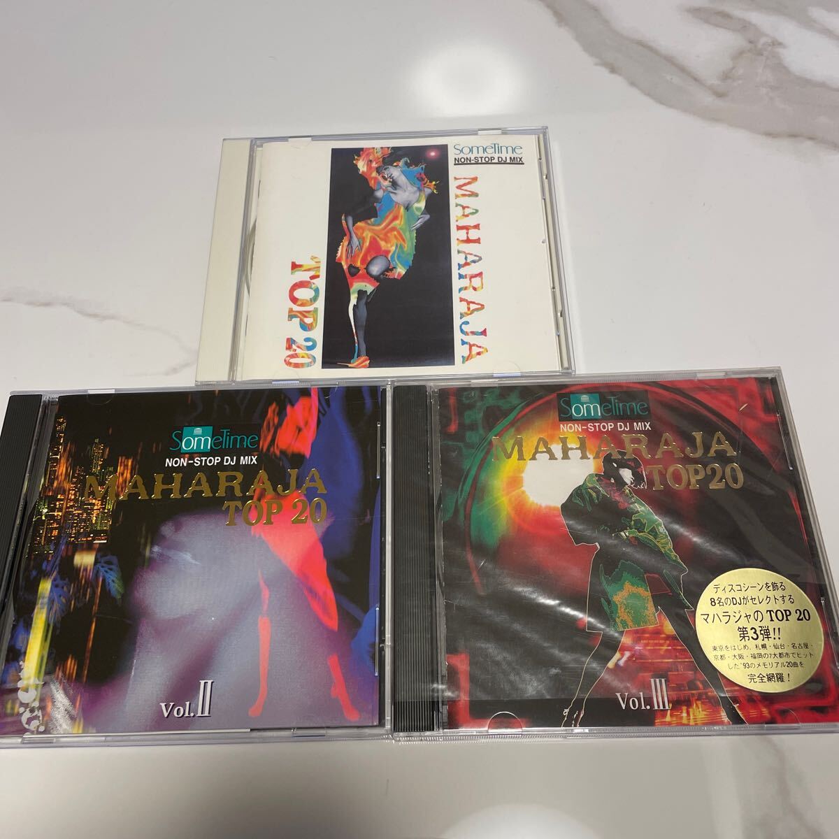 Yahoo!オークション - MAHARAJA TOP20 CD マハラジャナイト