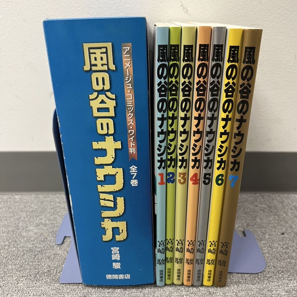 Yahoo!オークション - K806-CH4-2326 宮崎駿 風の谷のナウシカ 全7巻 ...