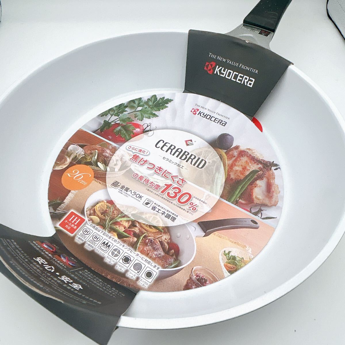 Yahoo!オークション - 京セラ 26cm セラブリット フライパン IH・ガス...