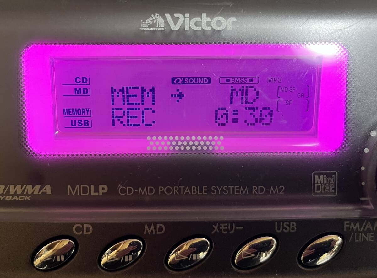 Yahoo!オークション - VictorオーディオシステムRD-M2-H中古動作品現状...