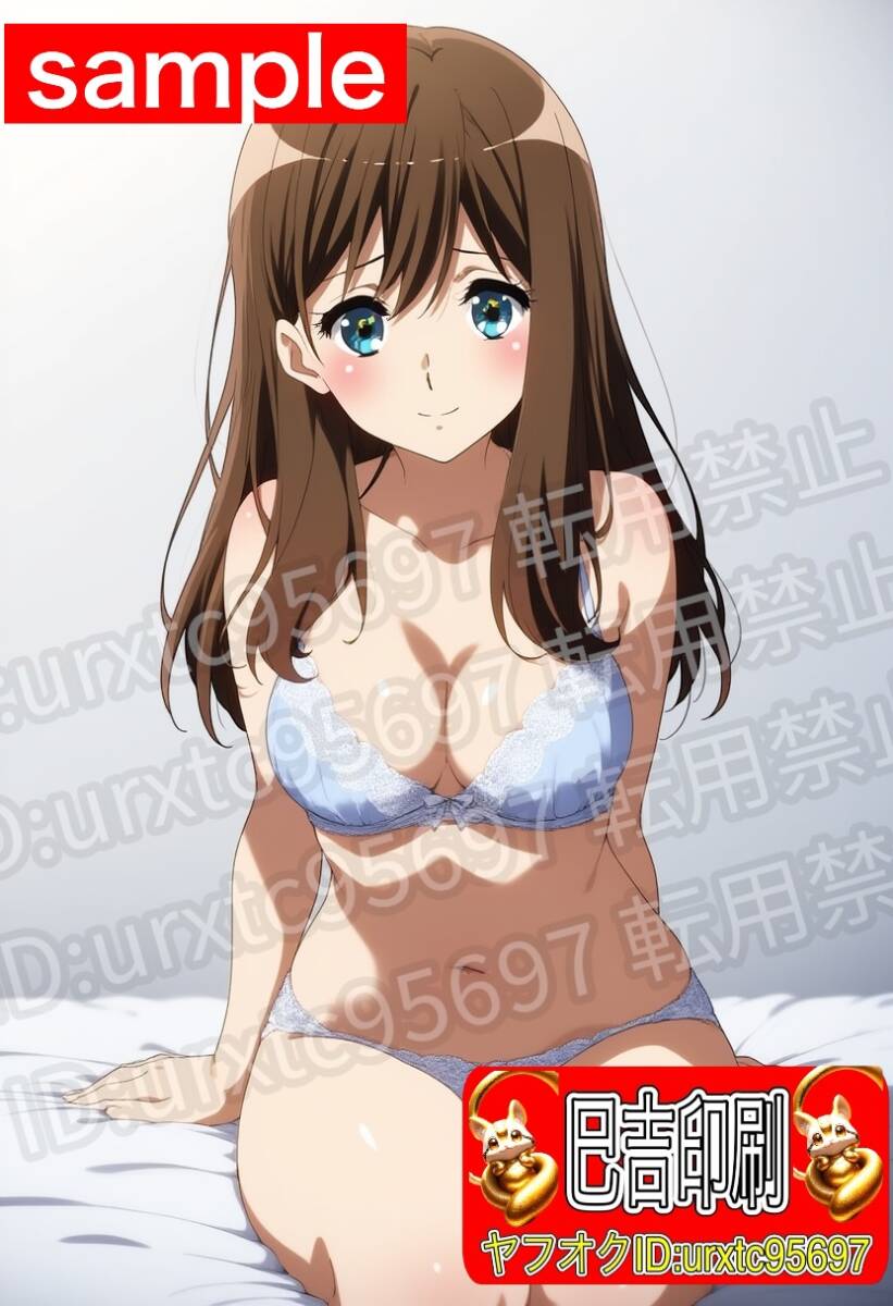 Yahoo!オークション - 黒江真由 J25-巳吉16-10 響け ユーフォニアム 同...