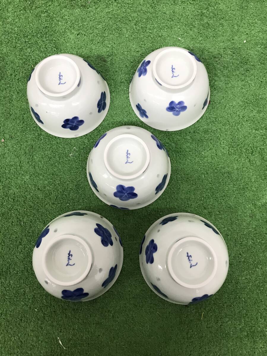 Yahoo!オークション - 【u889】未使用品 姫丼揃 5脚セット 食器 器 丼