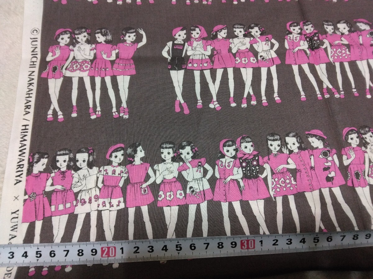 Yahoo!オークション - ラスト・YUWA・中原淳一・ひまわりや・女の...