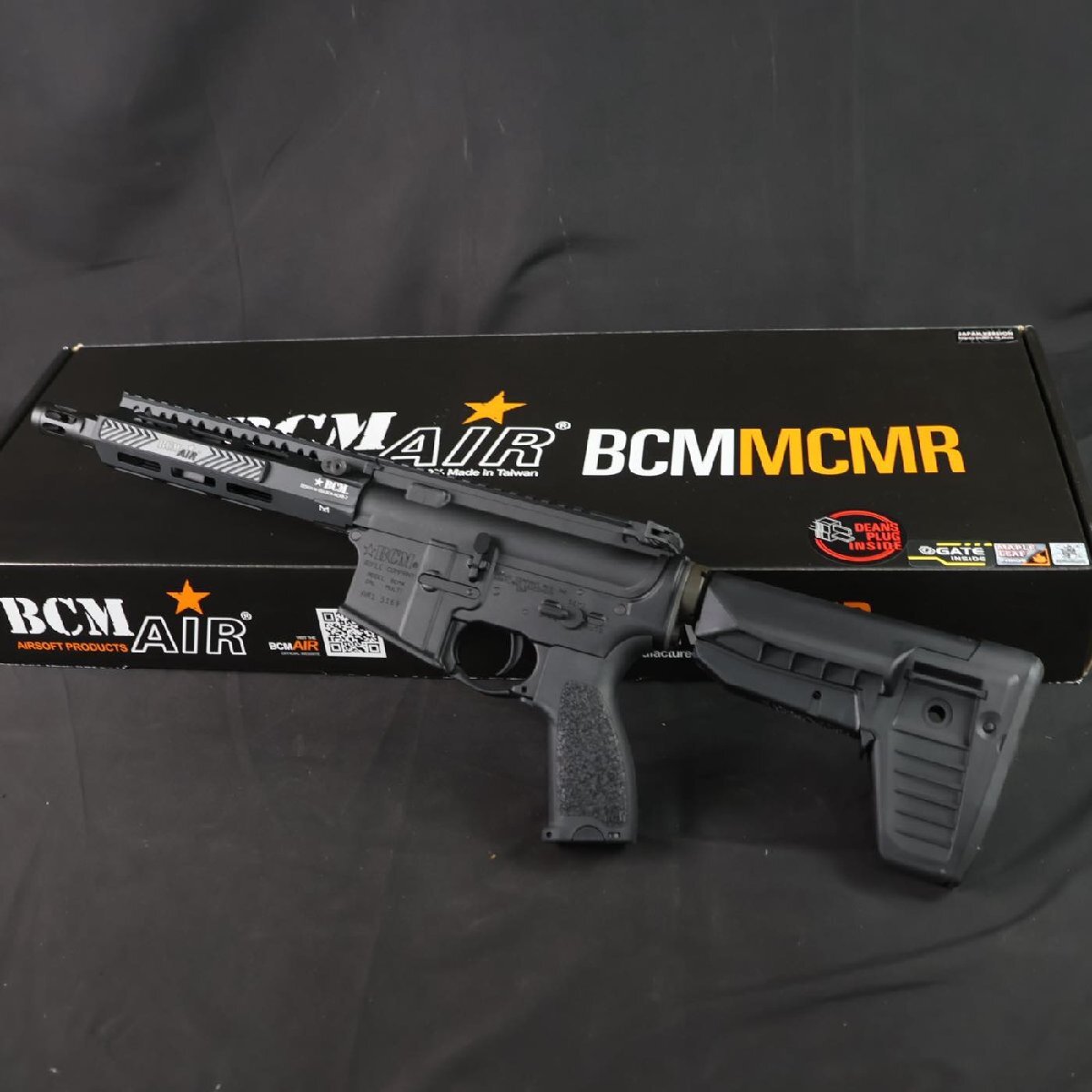 Yahoo!オークション - VFC BCM MCMR8 電動ガン #13284