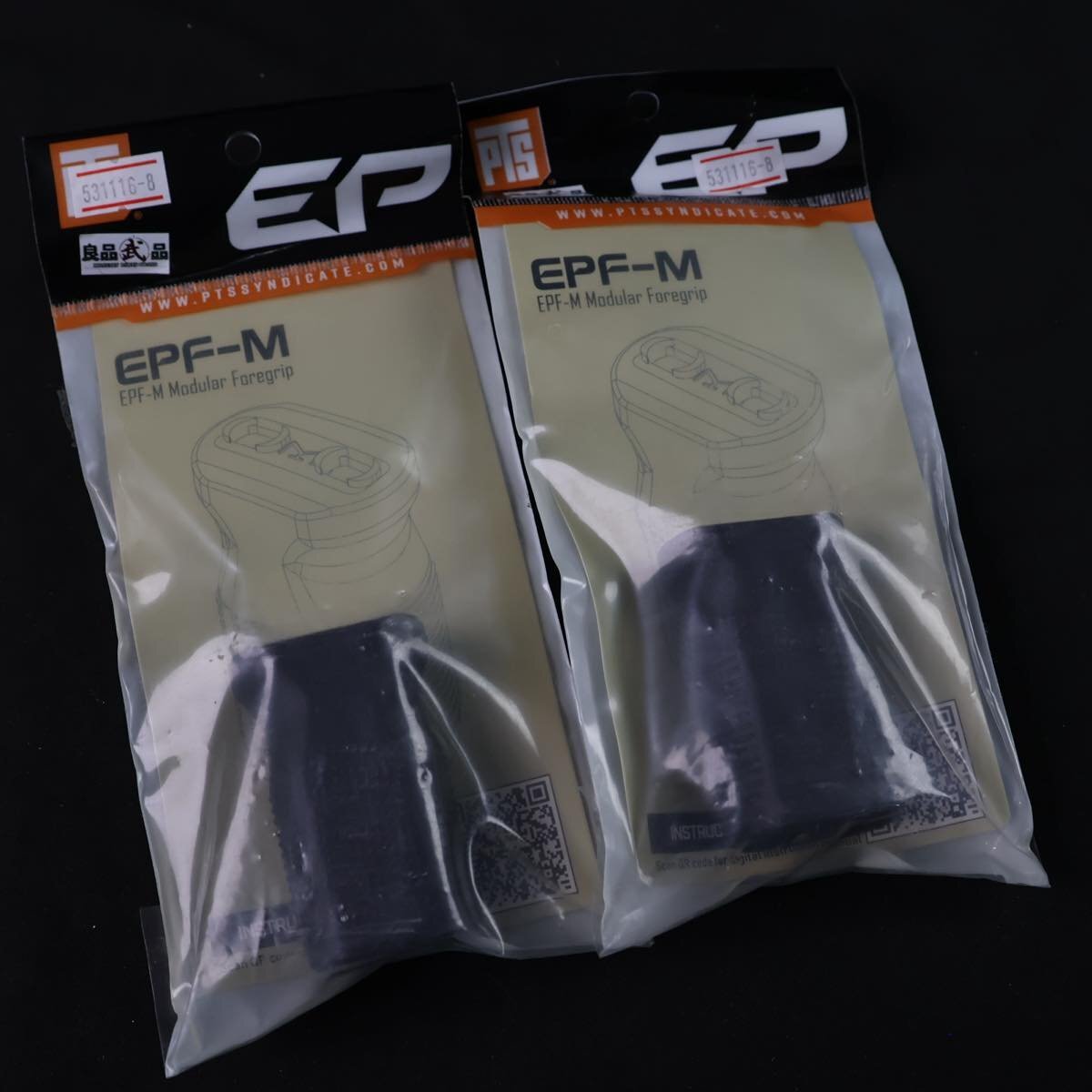 Yahoo!オークション - PTS M-LOK対応 EPF-M フォアグリップ2点 #S-1545...