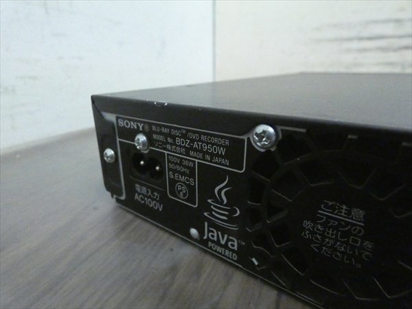 Yahoo!オークション - 1TB 12年 ソニー/SONY HDD/BDレコーダー BDZ-AT9...