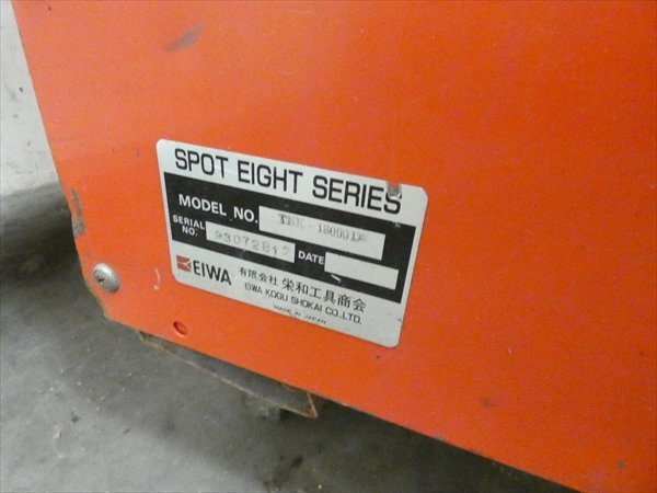 Yahoo!オークション - 現状品/大阪発/3相200V EIWA/エイワ スタッド溶...