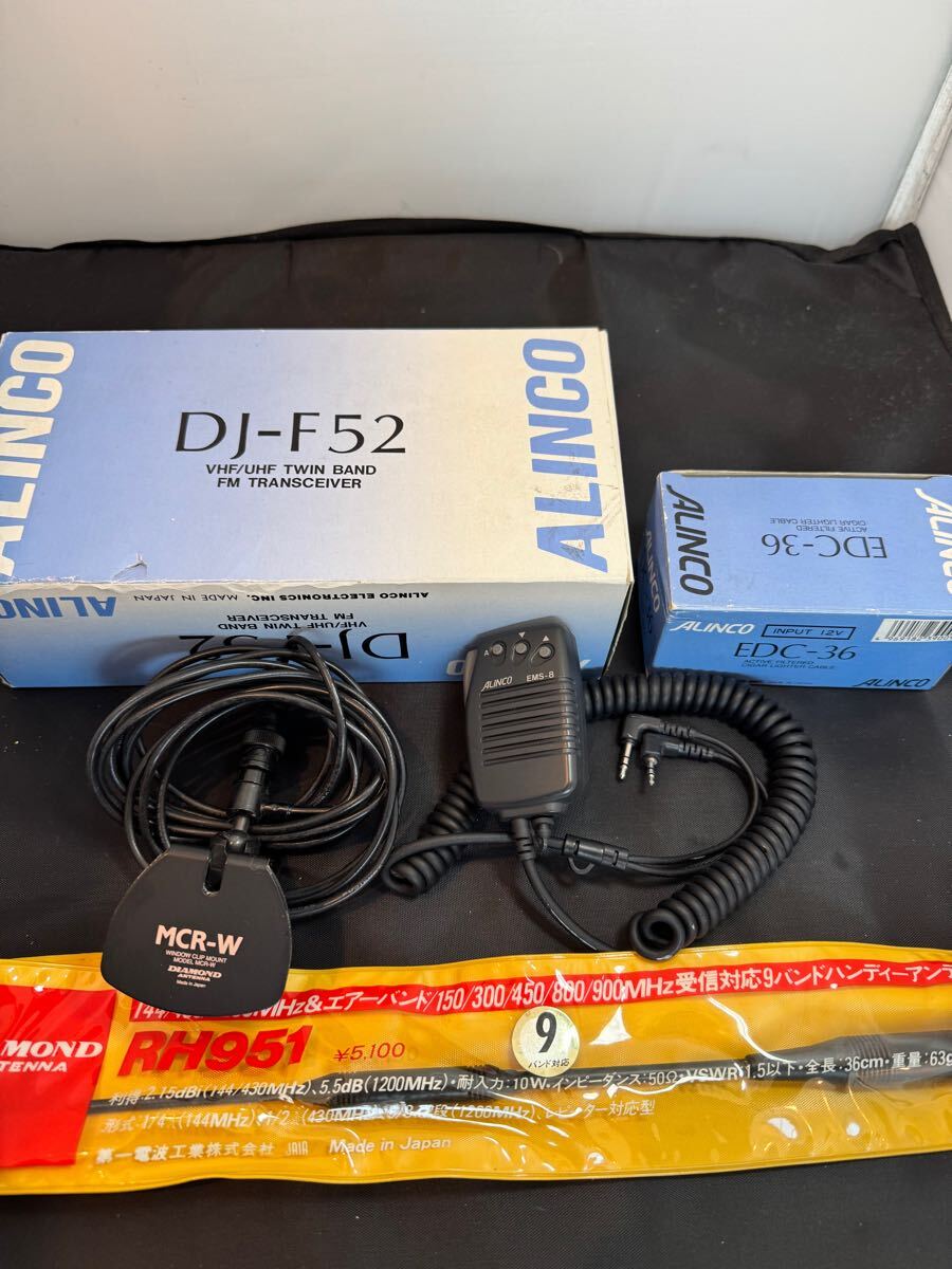 Yahoo!オークション - 1円スタート ALINCO アルインコ DJ-F52 ツインバ...