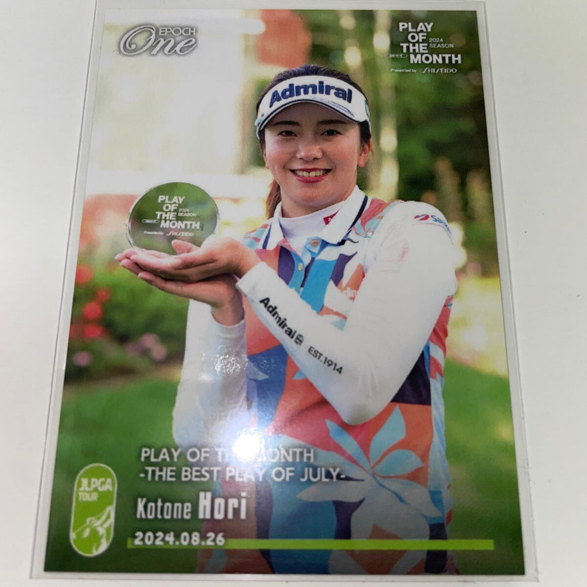 Yahoo!オークション - エポックワン 2024 JLPGA 女子プロゴルフ 堀琴音...