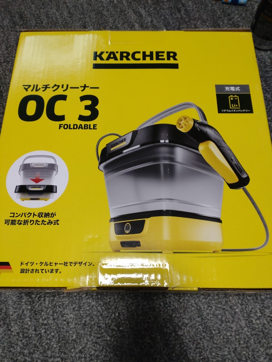 Yahoo!オークション - 未開封 ケルヒャー Karcher OC3 Foldable