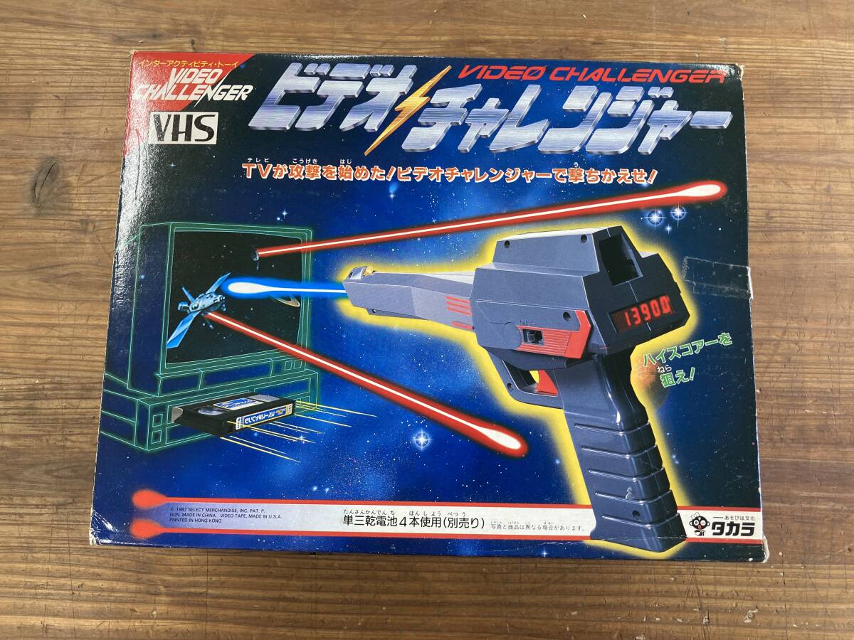 d80 タカラ ビデオチャレンジャー VHS video challenger スペースチャレンジ レトロ シューティングゲーム コレクション ジャンク(ビンテージ)｜売買されたオークション ...