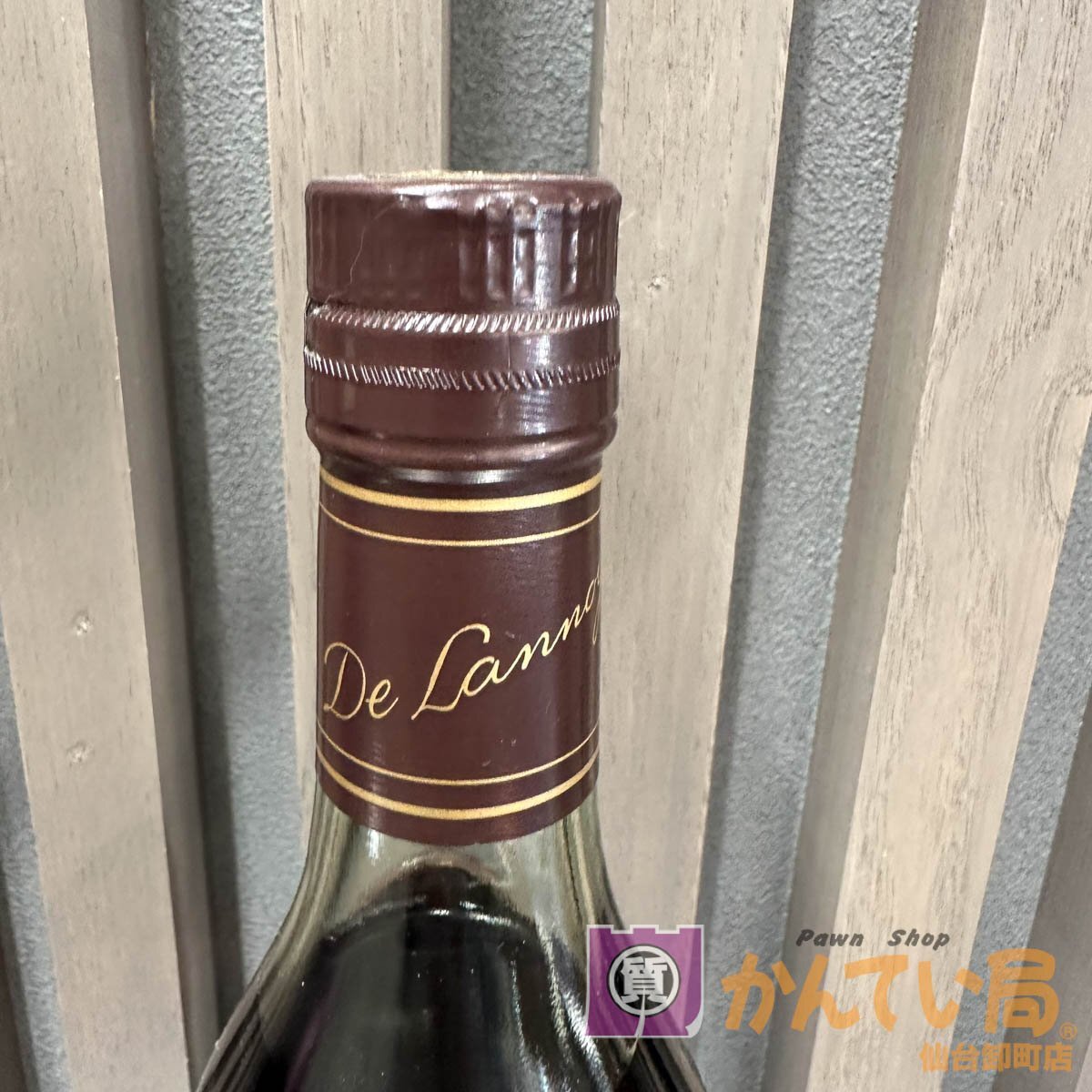 Yahoo!オークション - [9356-001N]ドゥ ラノワ コニャック XOコニャッ...