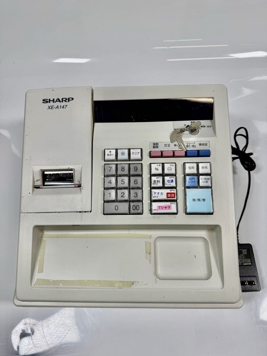 Yahoo!オークション - 【通電動作OK】SHARP シャープ XE-A147 電子レジ...