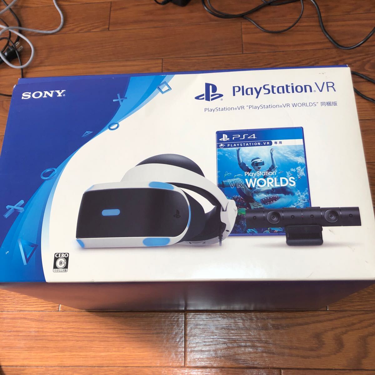 Yahoo!オークション - PlayStation VR SONY PSVR ヘッドセット PS4 PSV...