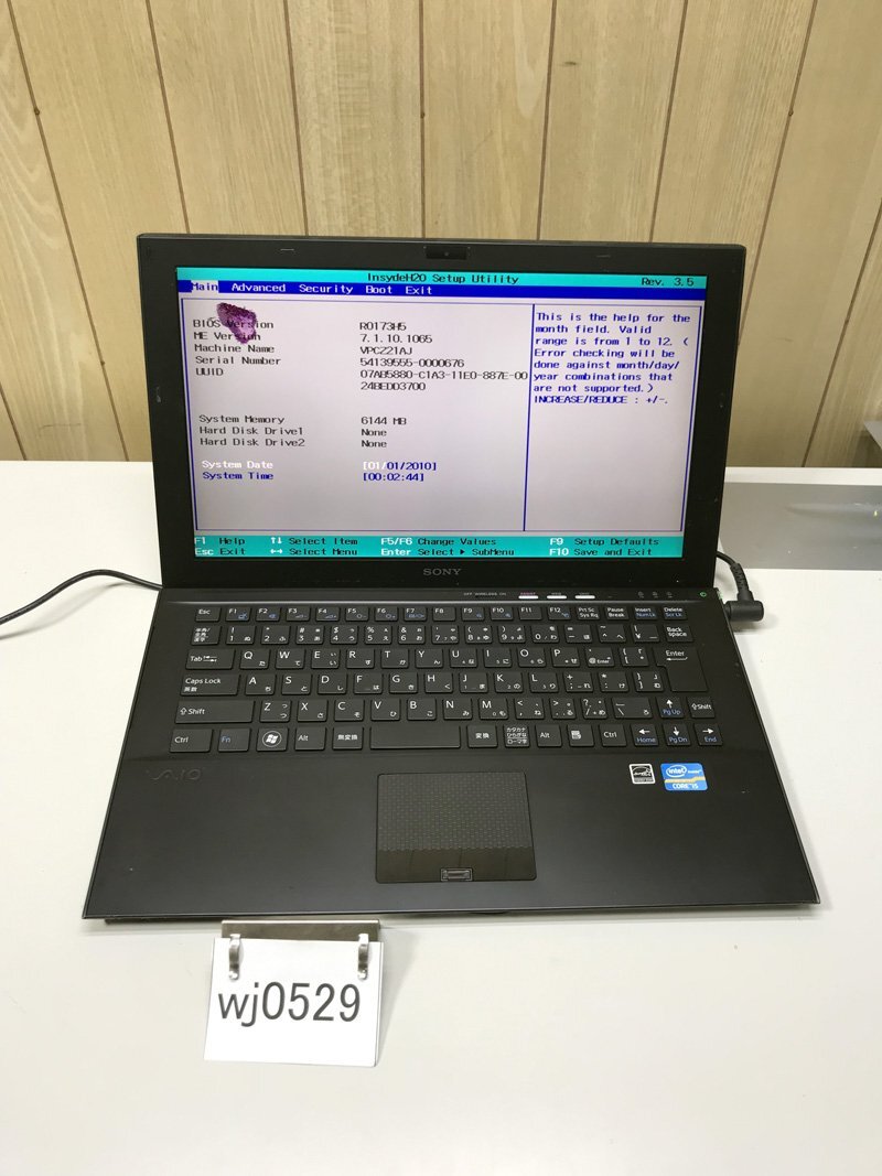 ジャンク 部取 SONY VAIO VPCZ21AJ Core i5 2520M 2.50GHz 6GB wj0529(13インチ未満)｜売買されたオークション情報、yahooの商品情報を ...