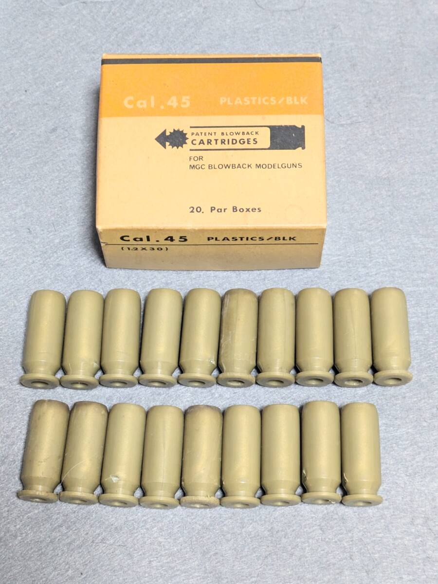 Yahoo!オークション - MGC製 Cal45 PLASTIC カートリッジ ガバメント ...