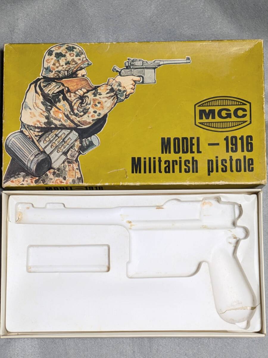Yahoo!オークション - MGC製 モーゼル M1916 金属モデルガン（箱のみ）...
