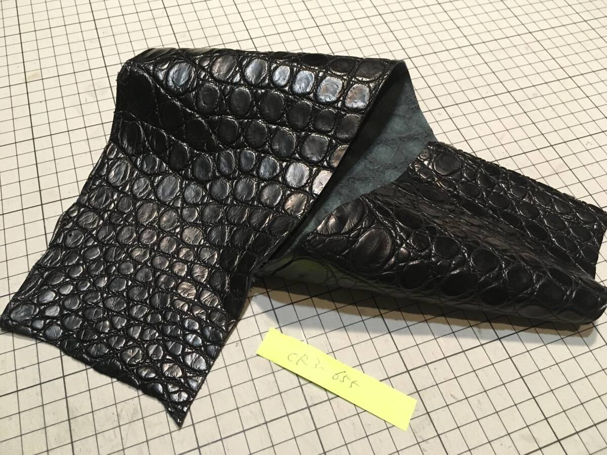 Yahoo!オークション - CR3-655 巨体野生捕獲マットブラック最高級クロ...