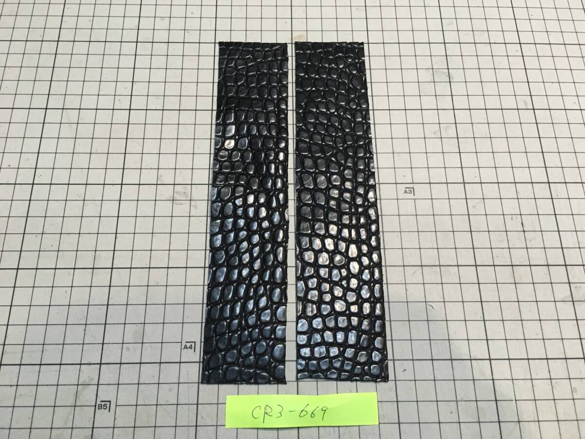 Yahoo!オークション - CR3-669 ラグジュアリーグロッシーマットブラッ...