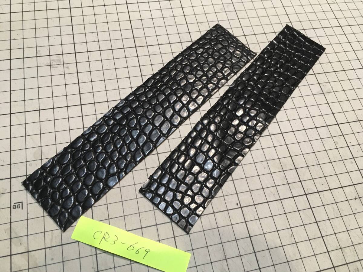 Yahoo!オークション - CR3-669 ラグジュアリーグロッシーマットブラッ...