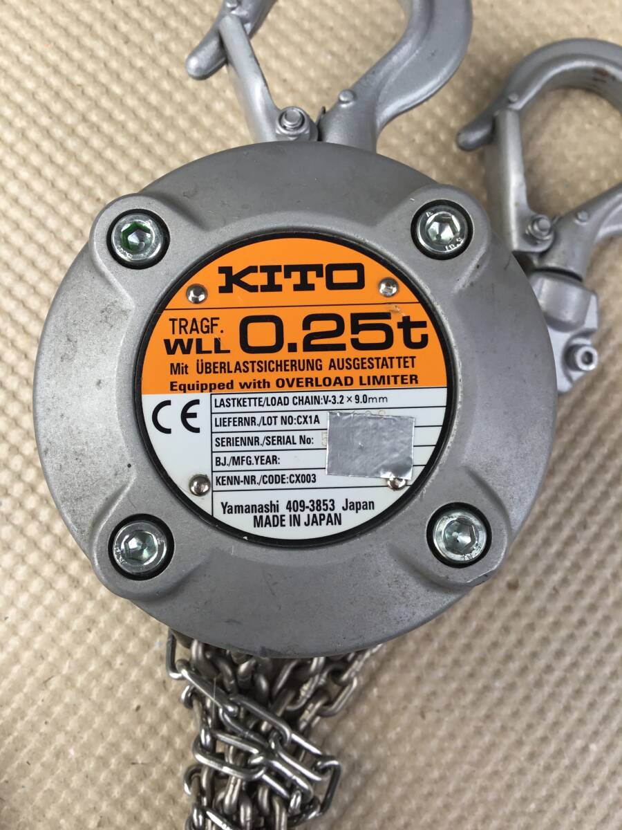 Yahoo!オークション - 送料無料 【長期保管】KITO キトー [チェーン...