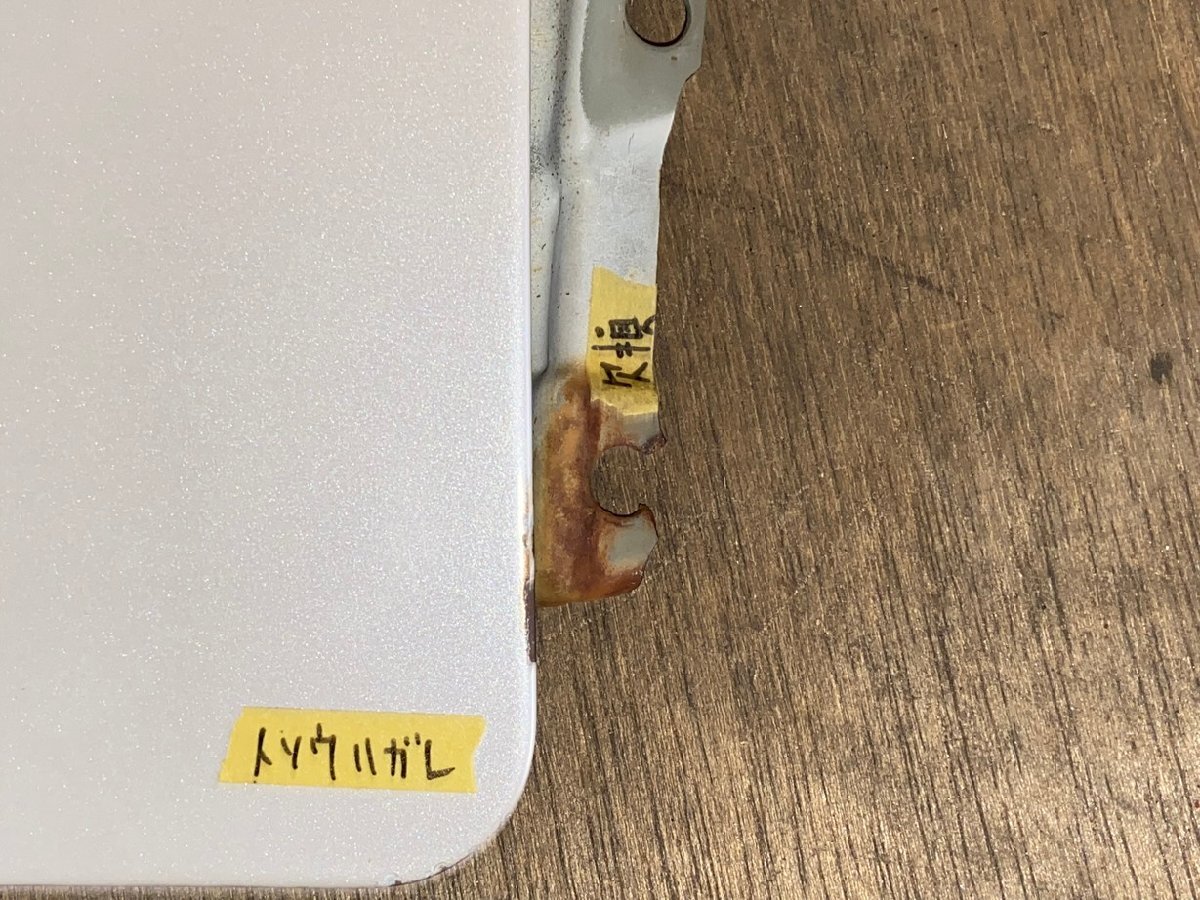 Yahoo!オークション - O12-270 SS S63 GZ20 ソアラ GTツインターボL 給...