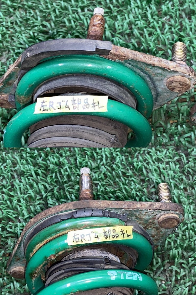 Yahoo!オークション - O13-113 D H26 ZN6 86 GT C型 TEIN テイン FLEXZ...