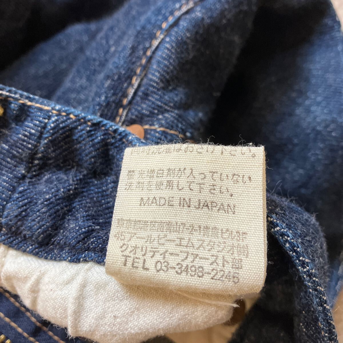 Yahoo!オークション - USED R 45rpm/フォーティファイブアールピーエ...