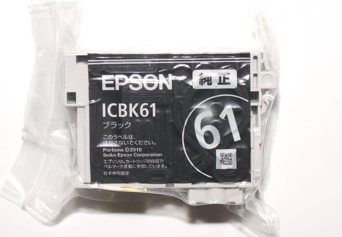 Yahoo!オークション - エプソン純正 ICBK61 新品未開封品