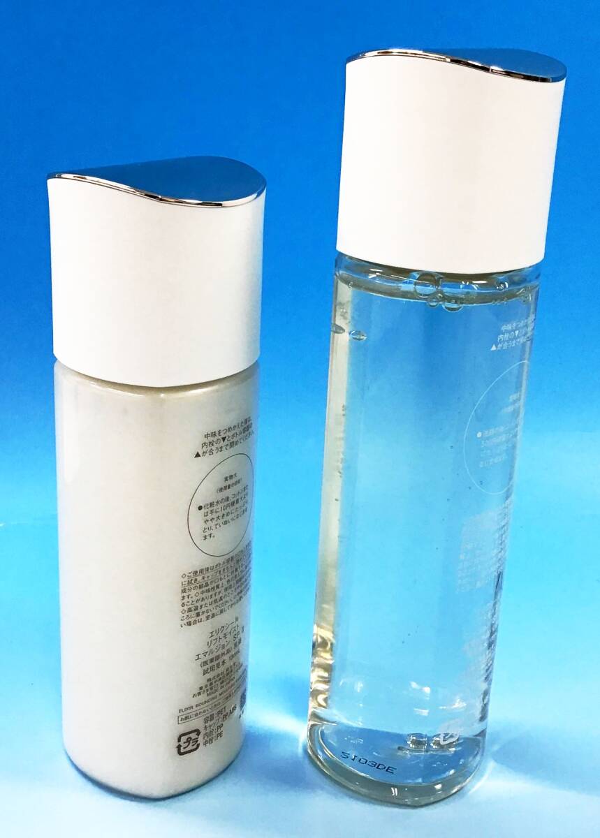 Yahoo!オークション - 未使用 2本セット エリクシール リフトモイスト ...
