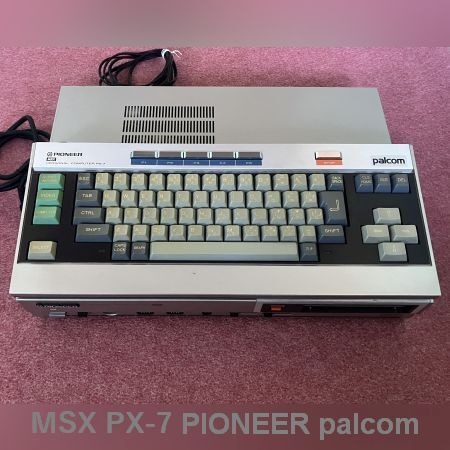 Yahoo!オークション - パイオニア MSXパソコン「PX－7」 (PIONEE...